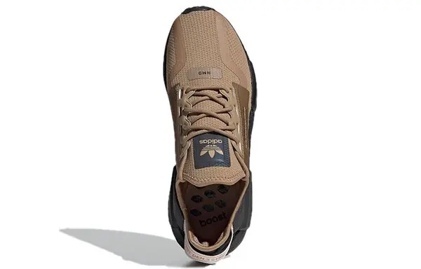 Adidas Nmd_r1 V2 "cardboard" Sneakers - Brown