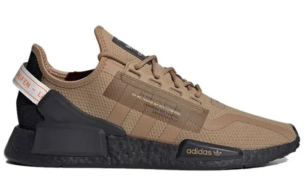 Adidas Nmd_r1 V2 "cardboard" Sneakers - Brown
