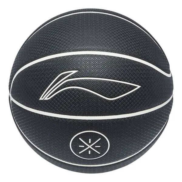 LI-NING Way Of Wade Logo Basketball - Black/white