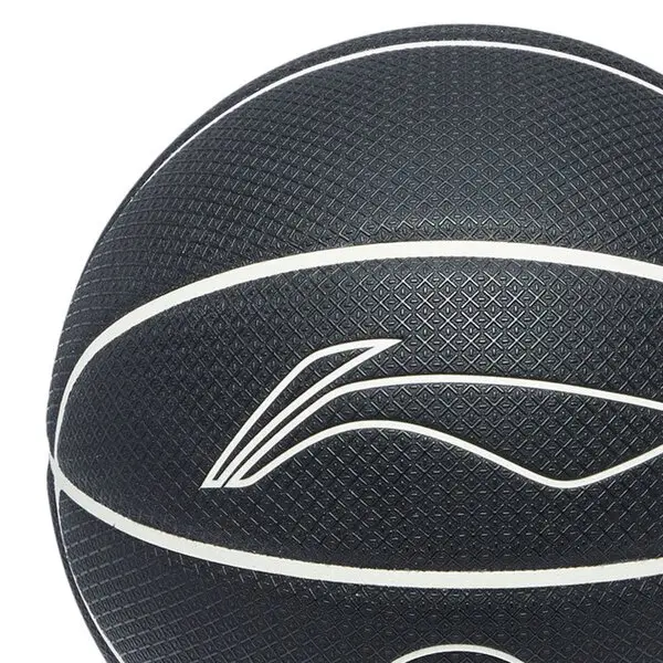 LI-NING Way Of Wade Logo Basketball