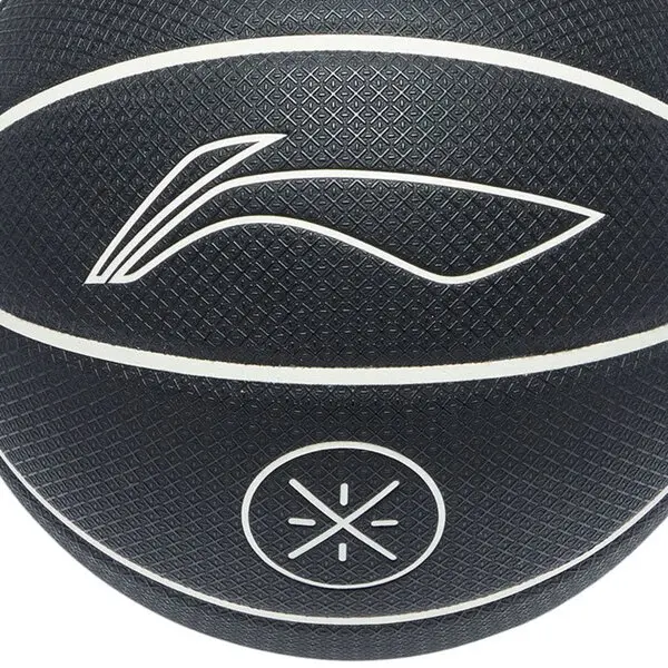 LI-NING Way Of Wade Logo Basketball