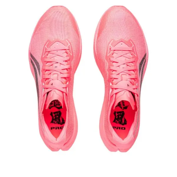 LI-NING Zhuifeng Pro Athletic Sneakers