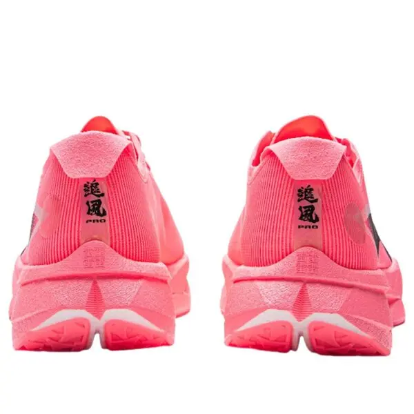 LI-NING Zhuifeng Pro Athletic Sneakers