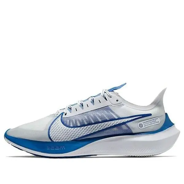 Nike Zoom Gravity Racer Blue Sneakers - Blue/white