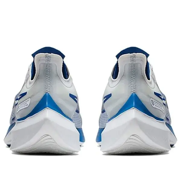 Nike Zoom Gravity Racer Blue Sneakers - Blue/white