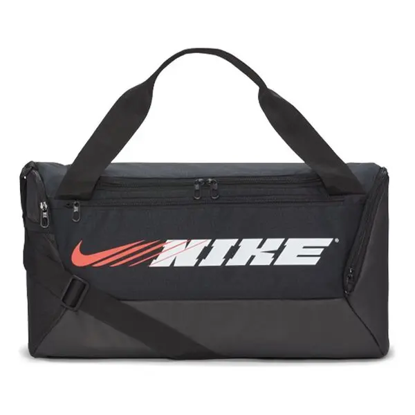 Nike Brasilia Training Duffle Bag - Black/multi-color