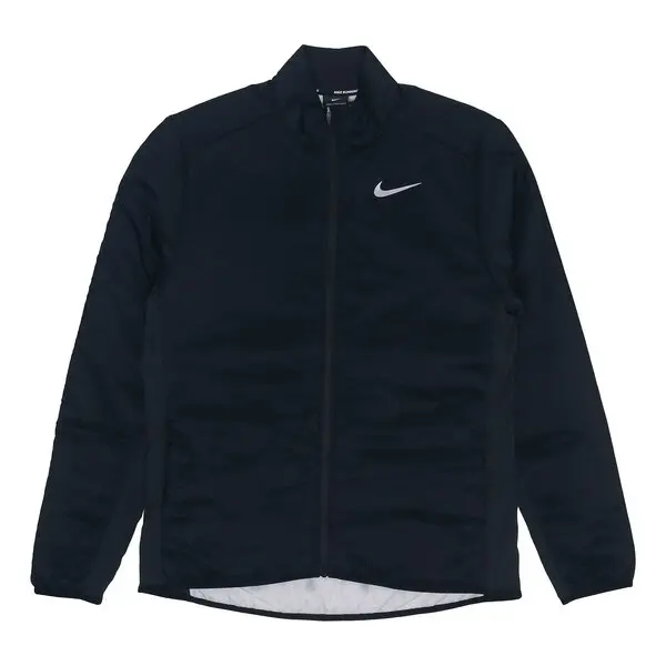 Nike Stand Collar Zip-up Jacket