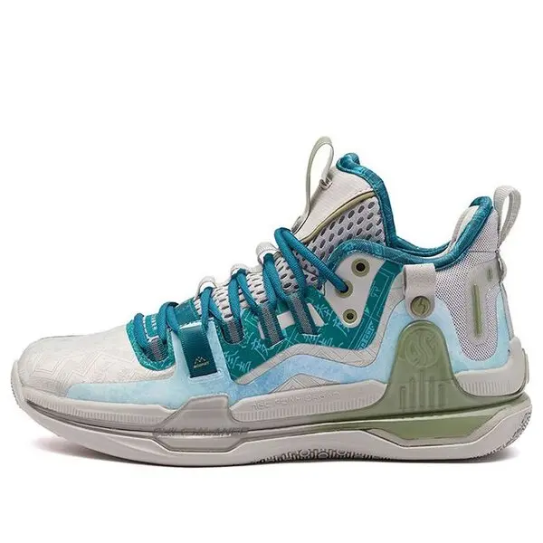361 DEGREES Ag1 Pro Sneakers - Grey/teal