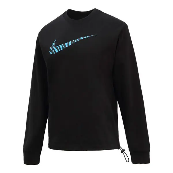 Nike Icon Clash Zebra Print Long Sleeve Hoodie - Default Color