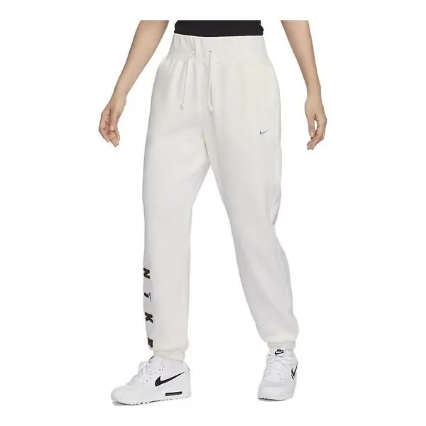 Nike Nsw Cozy Sweatpants - White