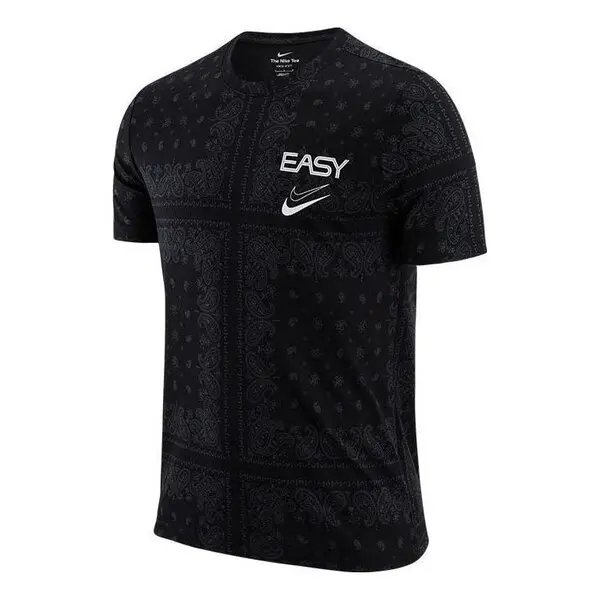 Nike Crewneck Short Sleeve T-shirt - Default Color