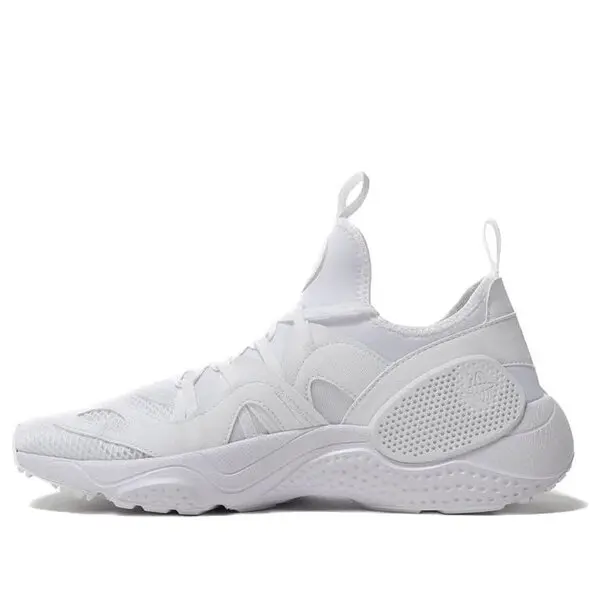 Nike Huarache E.d.g.e. Txt Sneakers - White