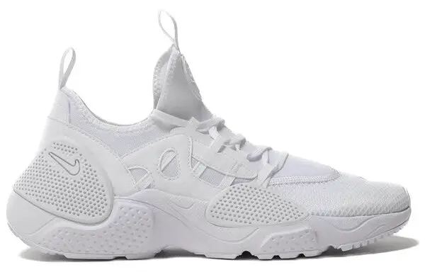 Nike Huarache E.d.g.e. Txt Sneakers - White