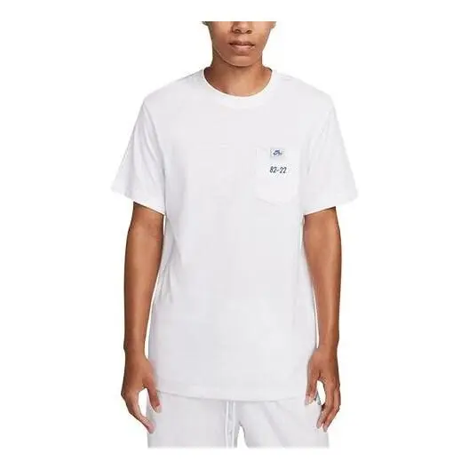 Nike Logot - Default Color