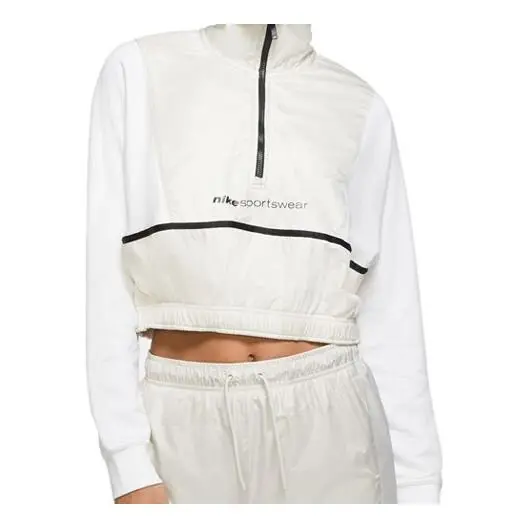 Nike Zipper Cardigan Tops Short Hoodie - White