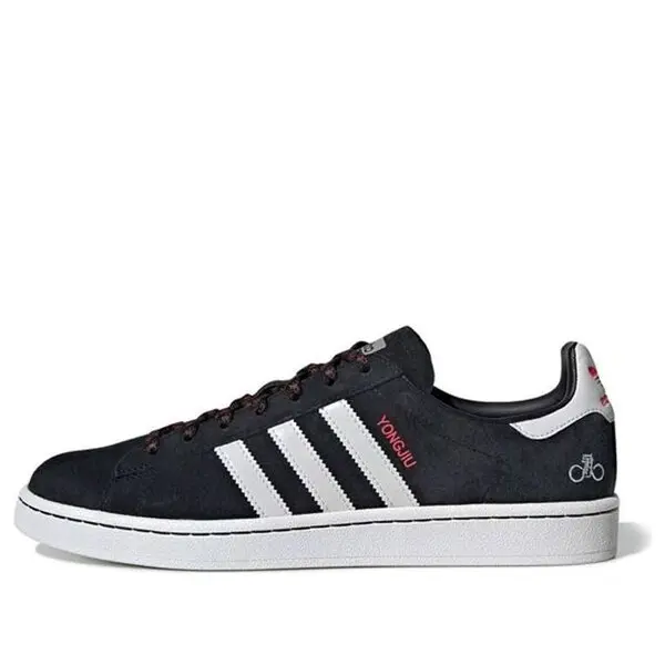 Adidas X Forever Bicycle Campus "chinese New Year" Sneakers - Black/white