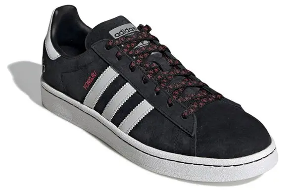 Adidas X Forever Bicycle Campus "chinese New Year" Sneakers - Black/white
