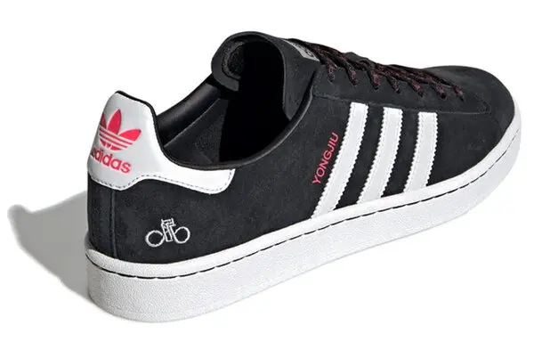 Adidas X Forever Bicycle Campus "chinese New Year" Sneakers - Black/white
