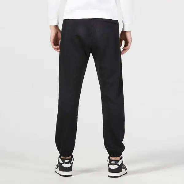 Nike Rainbow Logo Sweatpants