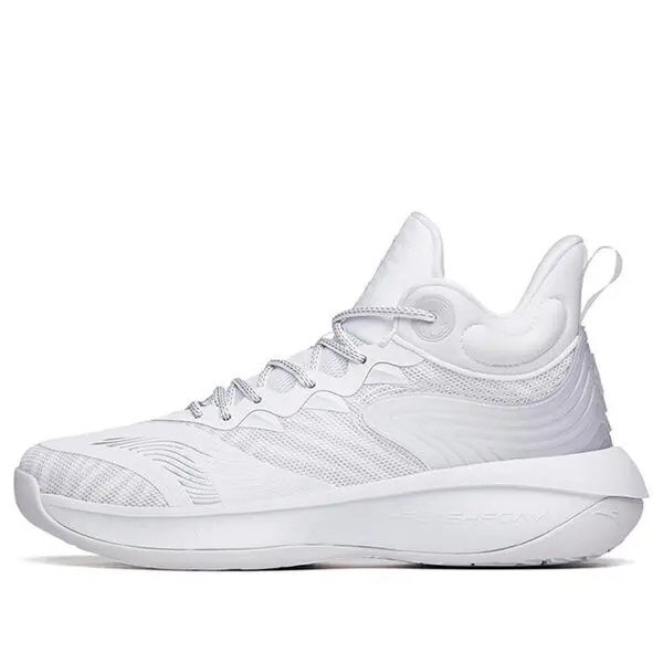 ANTA Tiger Roar Basketball Shoes 'white - White/grey