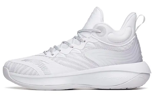ANTA Tiger Roar Basketball Shoes 'white - White/grey