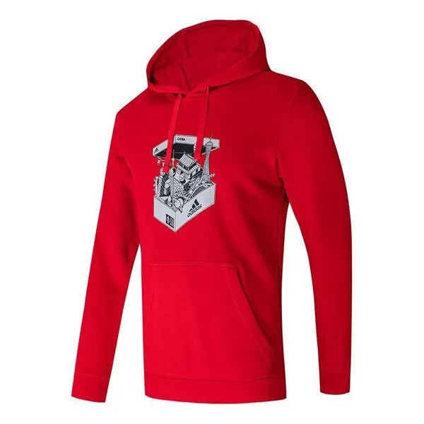 Adidas Solid Color Hooded Sports - Red