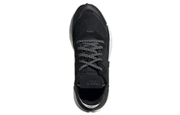 Adidas Nite Jogger Sneakers