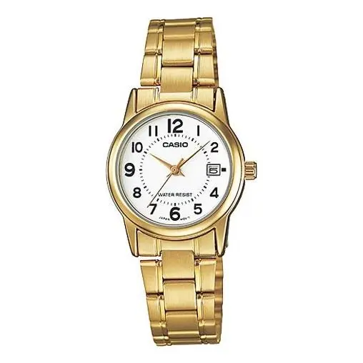 Casio Analog Waterproof Watch With Dial - White