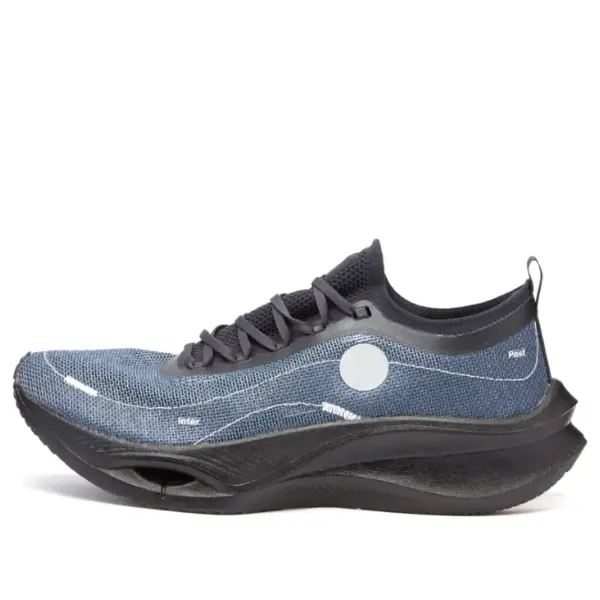 LI-NING Feidian Ultra 3.0 X Soulland - Navy