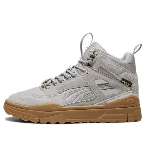 PUMA Slipstream Hi Xtreme Cordura Sneakers - Grey