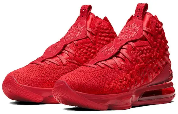 Nike Lebron 17 Ep Athletic Sneakers