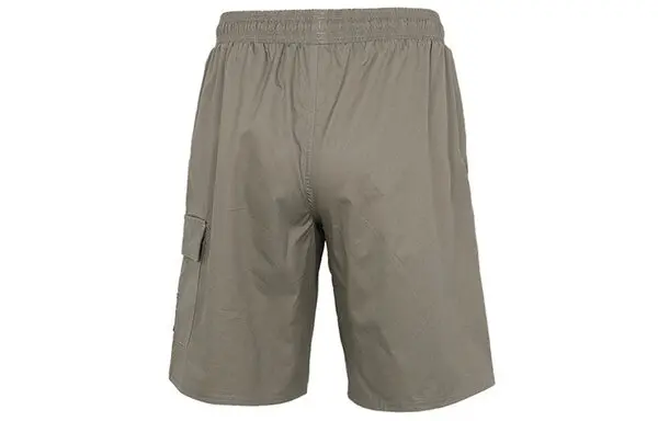 PUMA Summer Court Regular Shorts