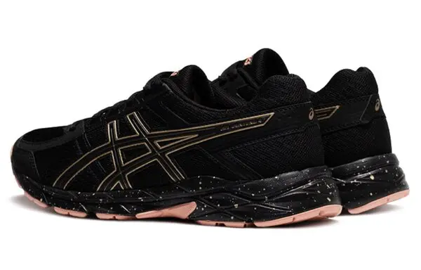 Asics Gel-contend 4 Sneakers - Black/gold/pink