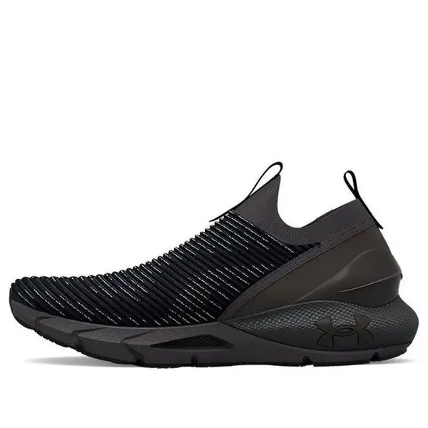 Under Armour Hovr Phantom 2 Intelliknit Sneakers - Black
