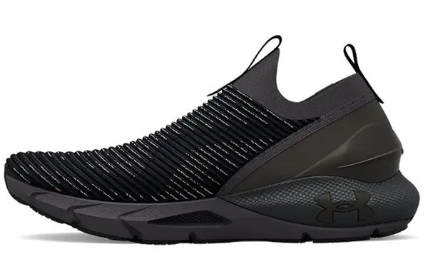 Under Armour Hovr Phantom 2 Intelliknit Sneakers - Black
