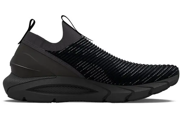 Under Armour Hovr Phantom 2 Intelliknit Sneakers - Black