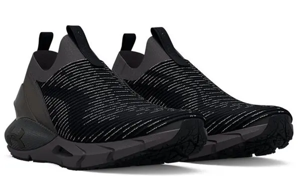 Under Armour Hovr Phantom 2 Intelliknit Sneakers - Black