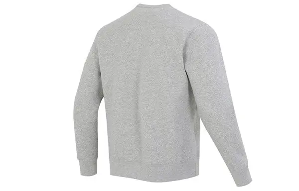 Nike Club Fleece+ Brushed-back Crew - Default Color