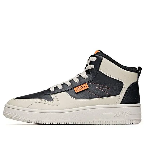 ANTA Life Series High Top Sneakers - Black/grey