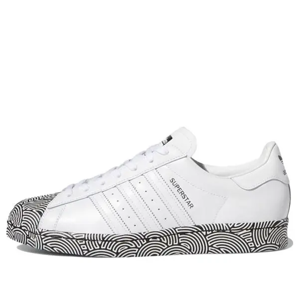 Adidas Hirocoledge X Superstar Sneakers - White/black