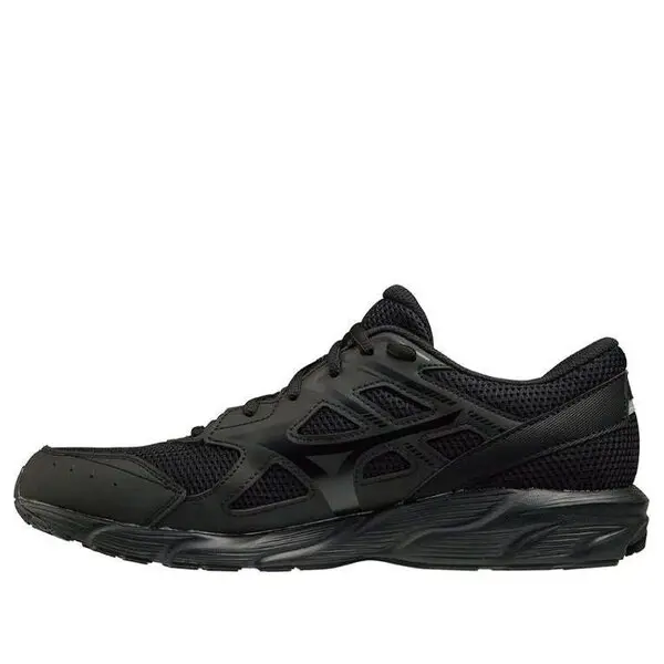Mizuno Maximizer 23 Wide Athletic Sneakers
