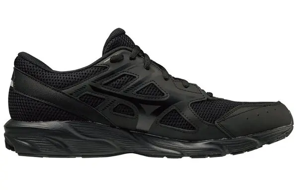 Mizuno Maximizer 23 Wide Athletic Sneakers