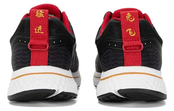 Sketchers Go Run Athletic Sneakers