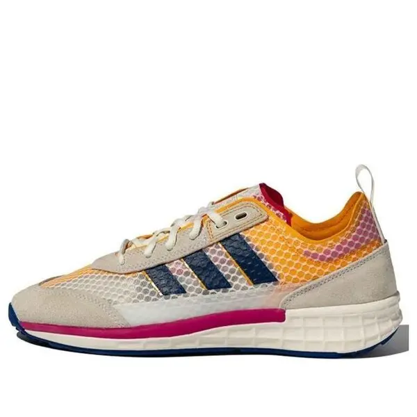 Adidas Originals Sl 7200 Sneakers - Yellow/red/white