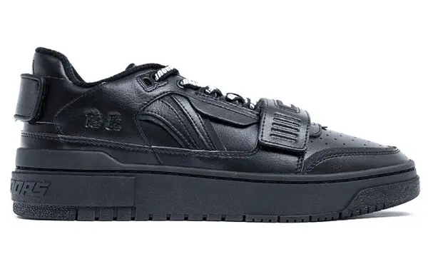 LI-NING Badfive Rookie Premium X Fred Vanvleet X Sta Sneakers