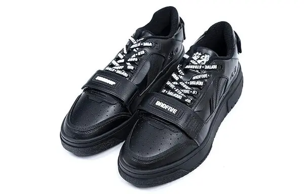 LI-NING Badfive Rookie Premium X Fred Vanvleet X Sta Sneakers