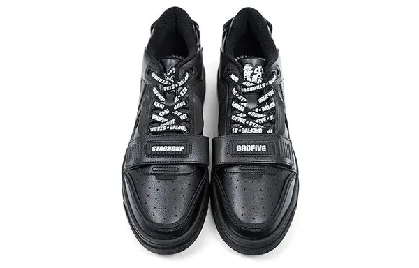 LI-NING Badfive Rookie Premium X Fred Vanvleet X Sta Sneakers