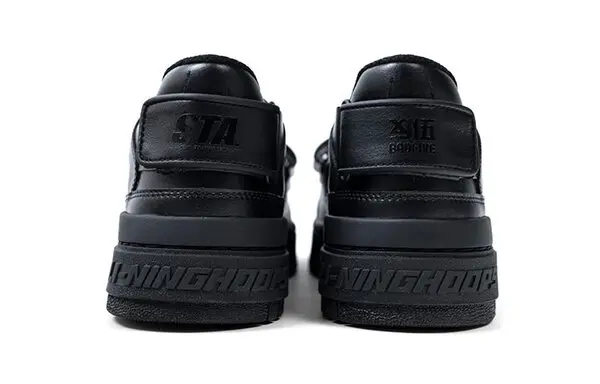 LI-NING Badfive Rookie Premium X Fred Vanvleet X Sta Sneakers