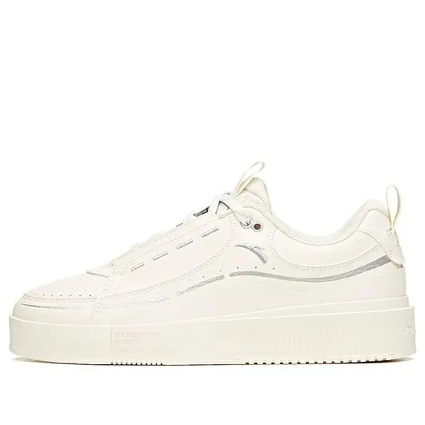 ANTA Skateboarding Series Sneakers - Ivory/silver