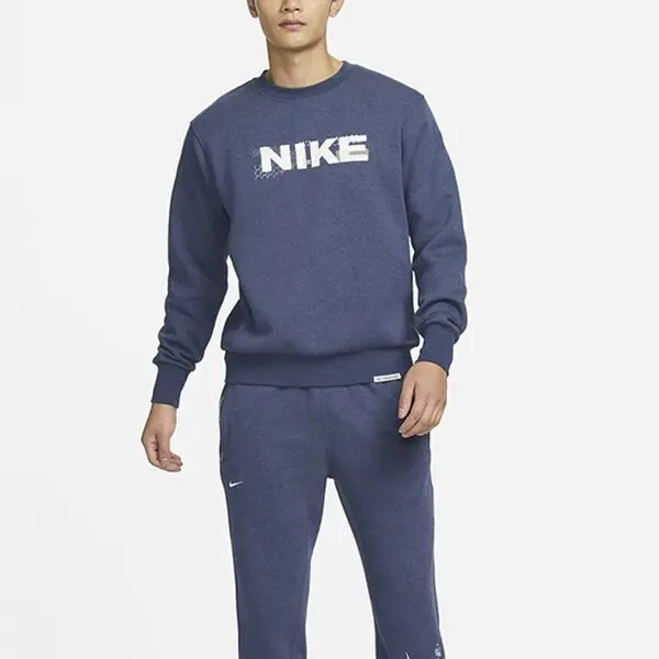 Nike Front Logo Sweatshirt